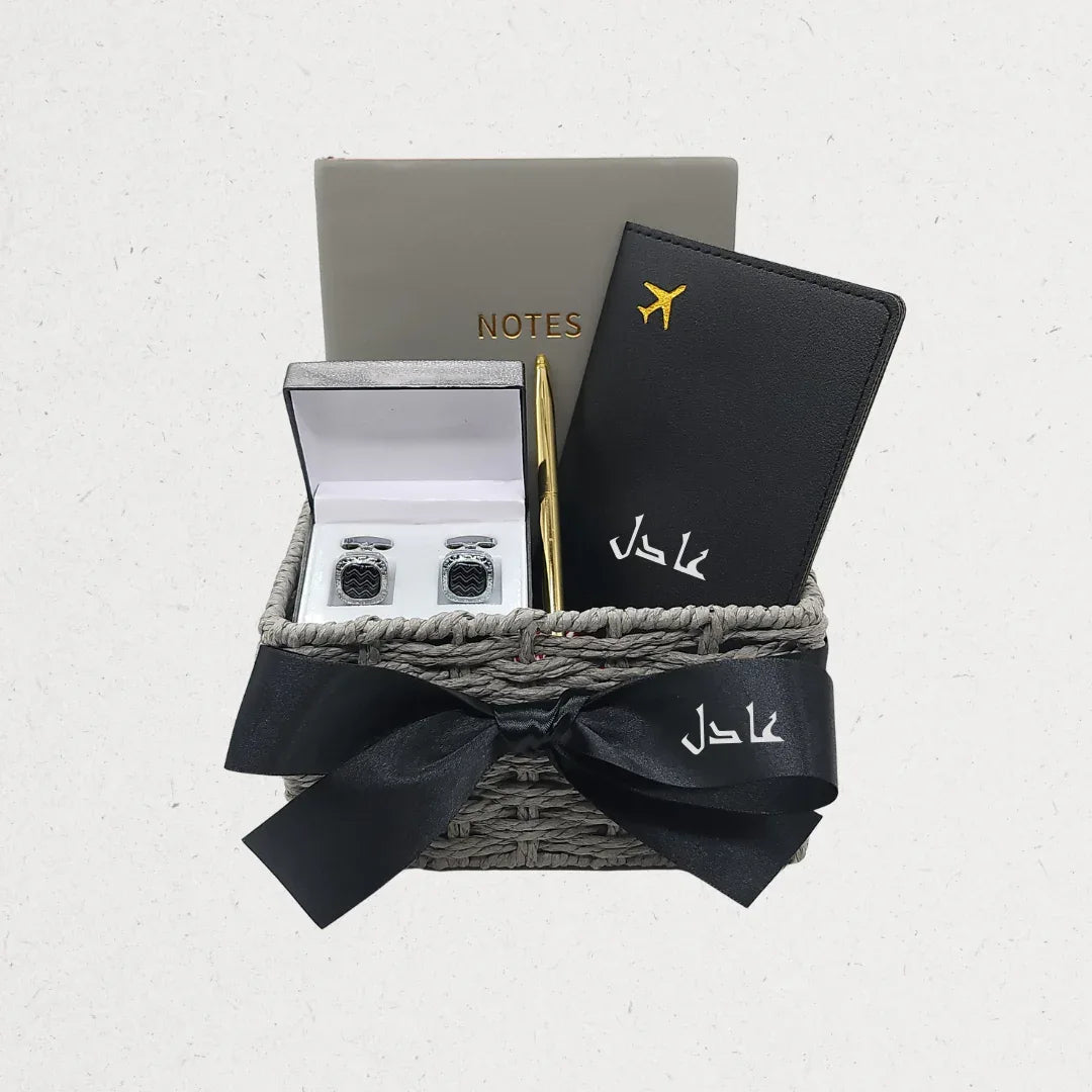 Fresh Start Basket | Personalized Gift Set – Amman, Jordan – The Gifts ...